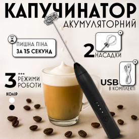 Manca: Домашній комфорт - з нами це просто!